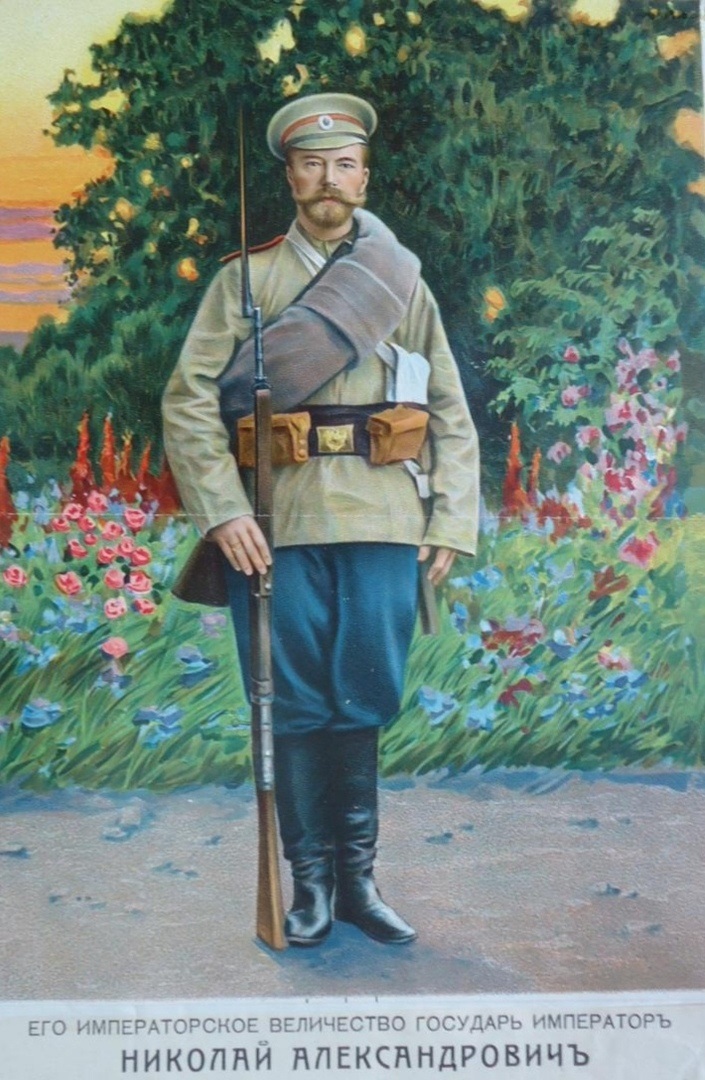 The Reforms of Nicholas II and the Last Hurrah of the Imperial Uniform ...