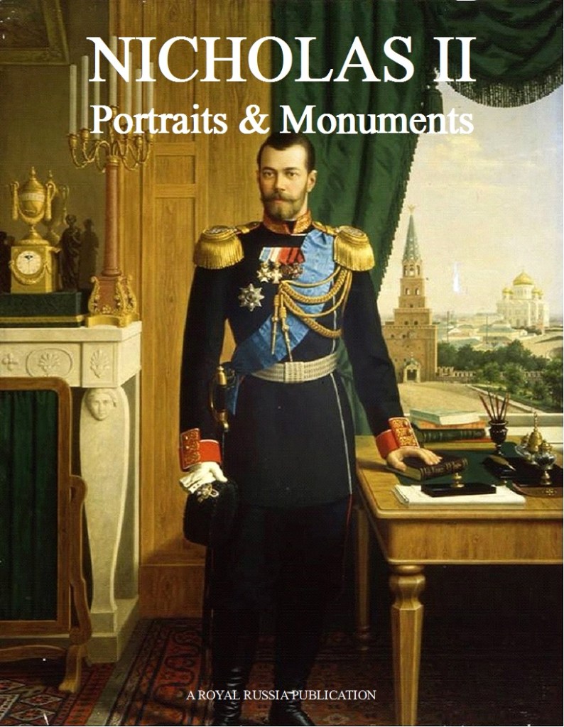 January | 2019 | Nicholas II