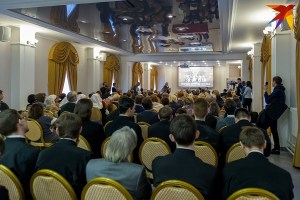 January | 2019 | Nicholas II