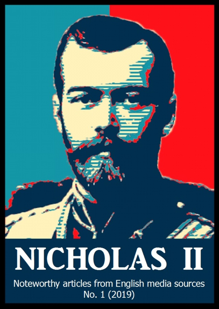 Nicholas II: Noteworthy Articles No. 1 (2019) | Nicholas II