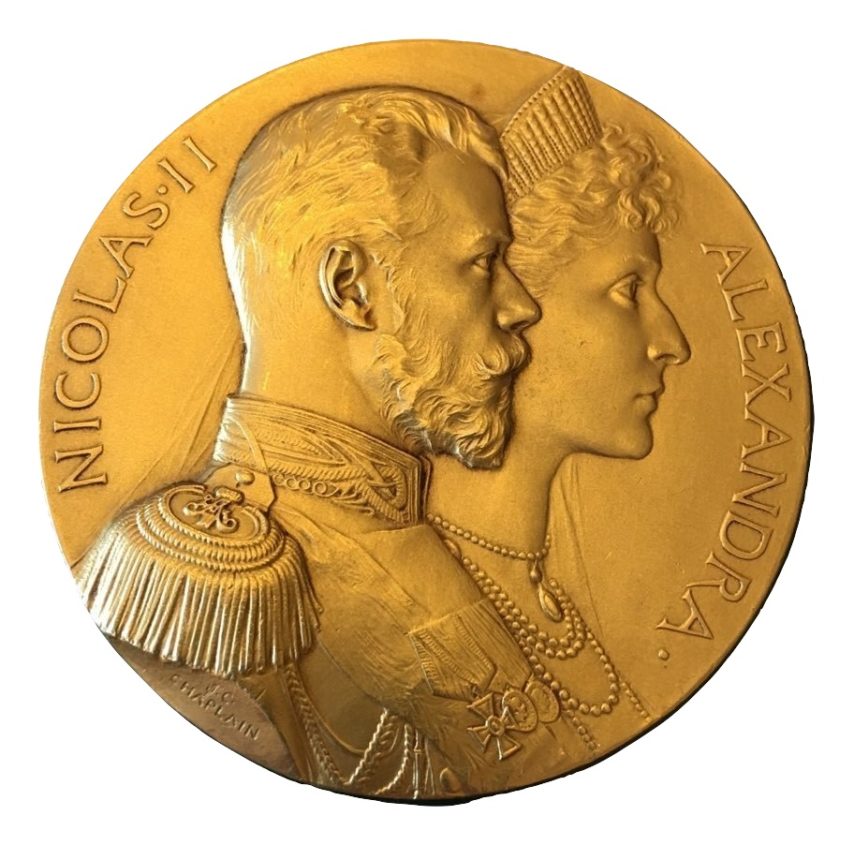 Auctions | Nicholas II