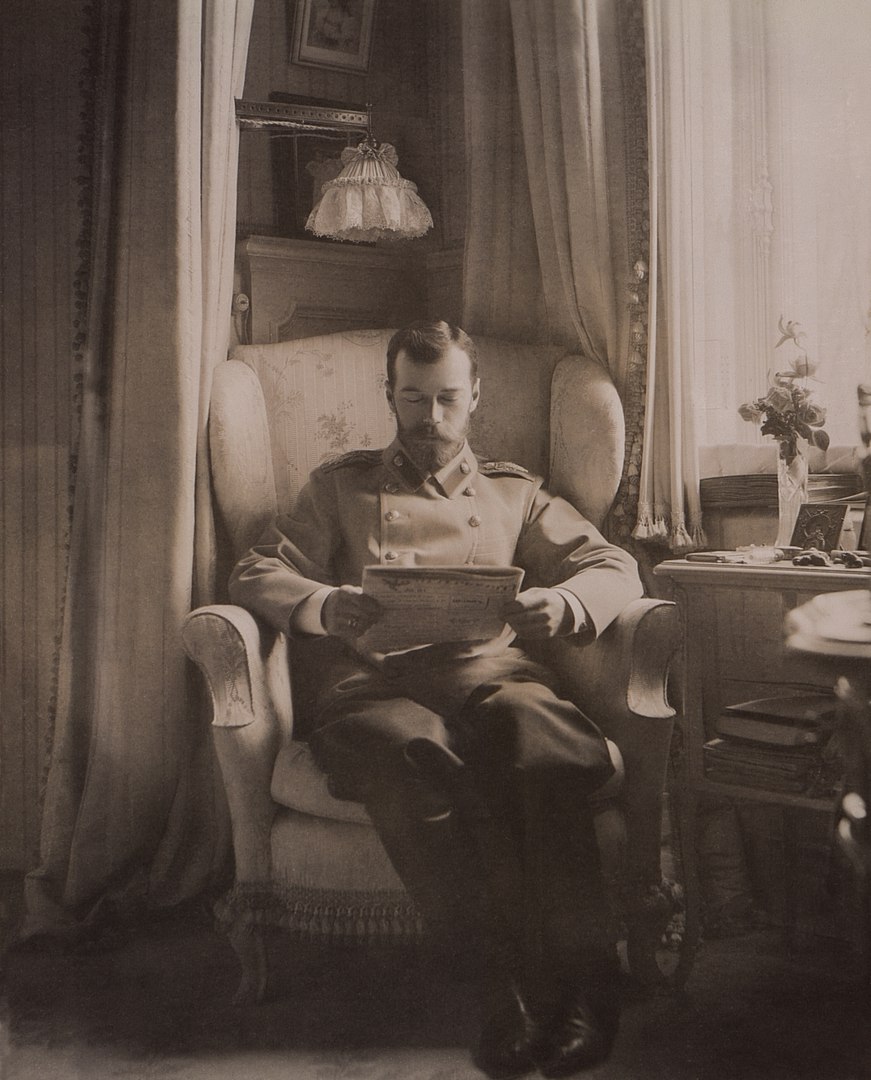 Photos 37 – 40 of Nicholas II | Nicholas II
