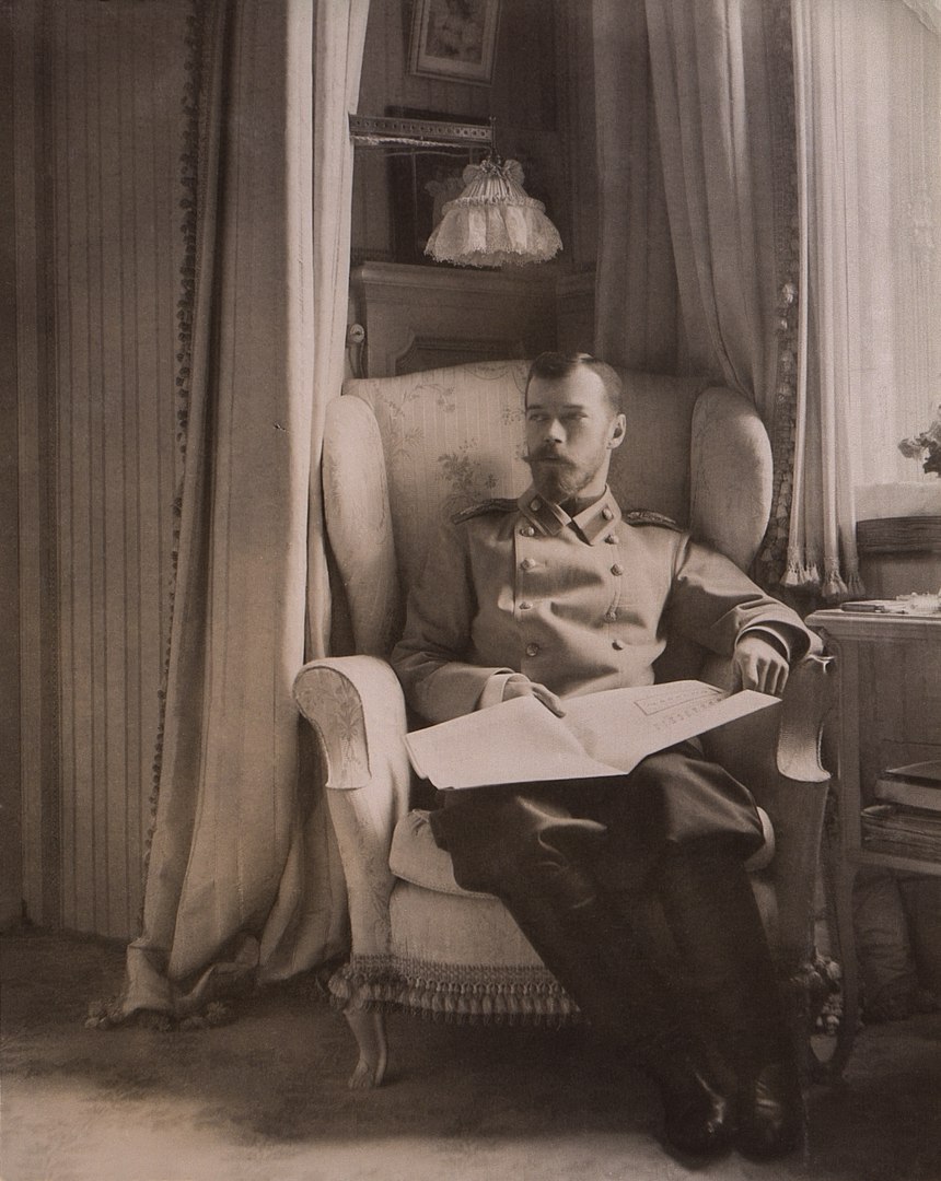Photos 37 – 40 of Nicholas II | Nicholas II