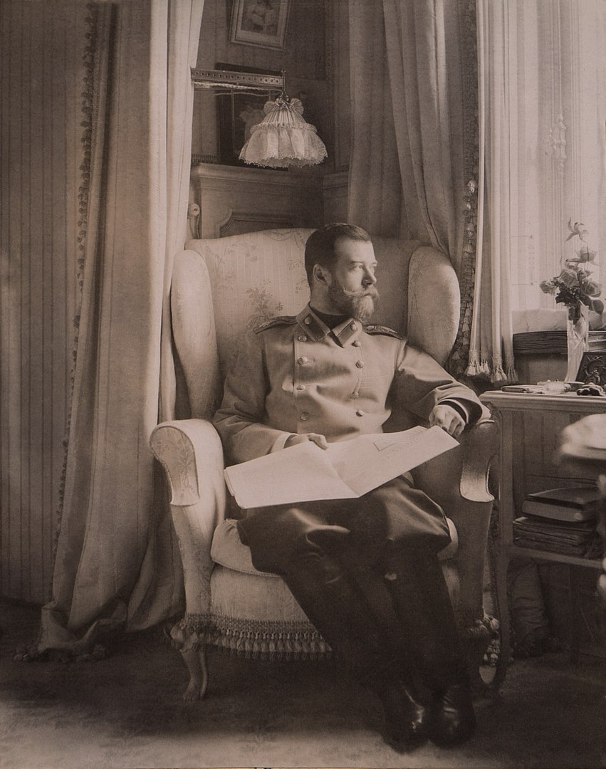 Photos 37 – 40 of Nicholas II | Nicholas II