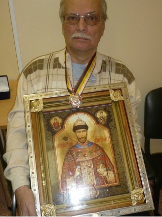 Contemporary Russian Orders Honouring Nicholas II | Nicholas II