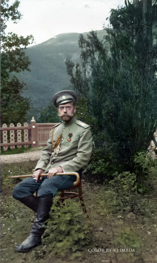 Nicholas II | Emperor Tsar Saint