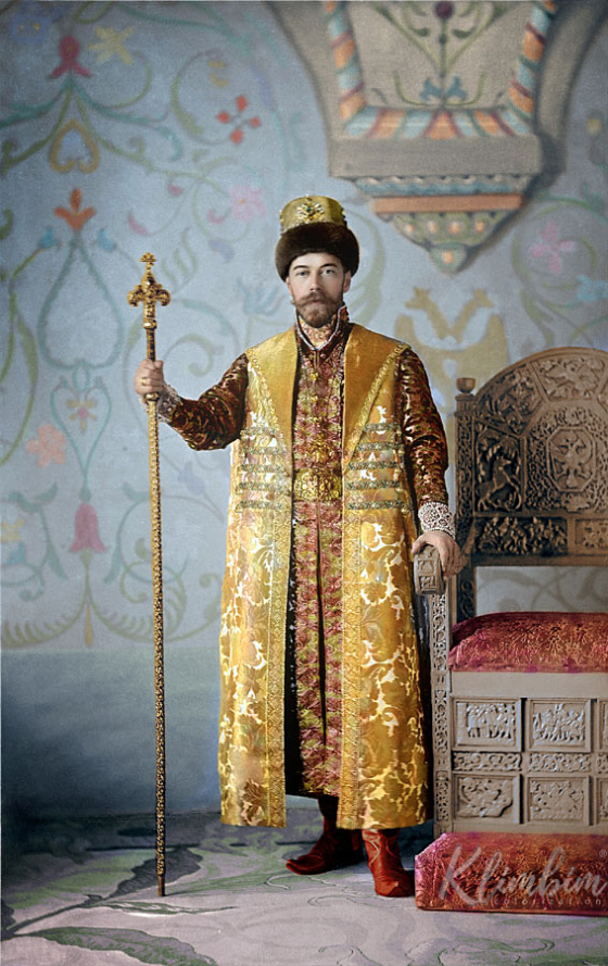 Photos | Nicholas II