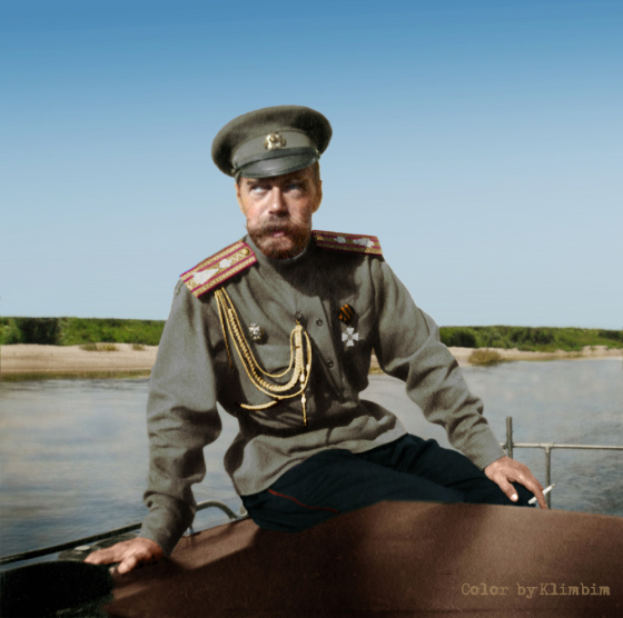 Photos | Nicholas II