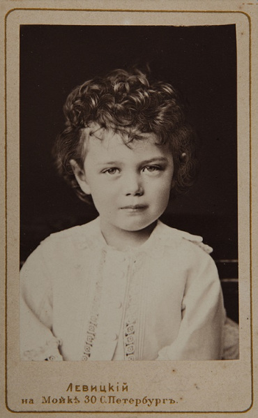 Exhibition: ‘Nicholas II. Family and Throne’ | Nicholas II