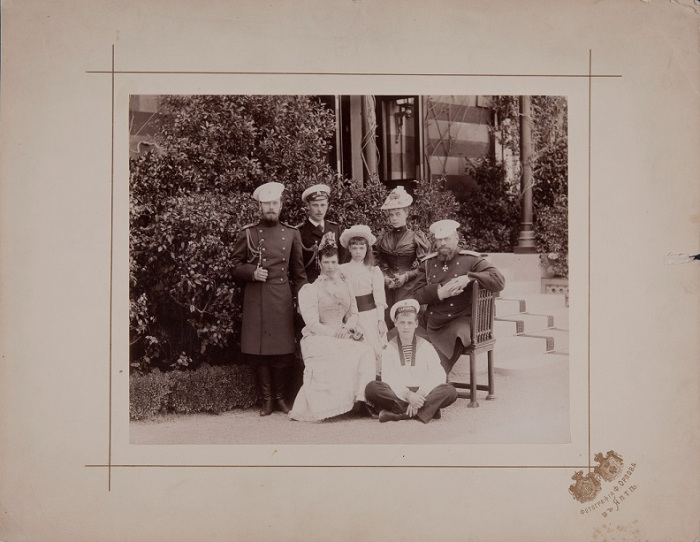 Exhibition: ‘Nicholas II. Family and Throne’ | Nicholas II