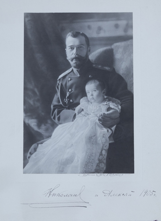 Exhibition: ‘Nicholas II. Family and Throne’ | Nicholas II