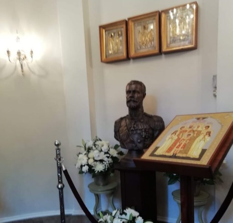 America’s first bust of Nicholas II was installed in New York City in ...