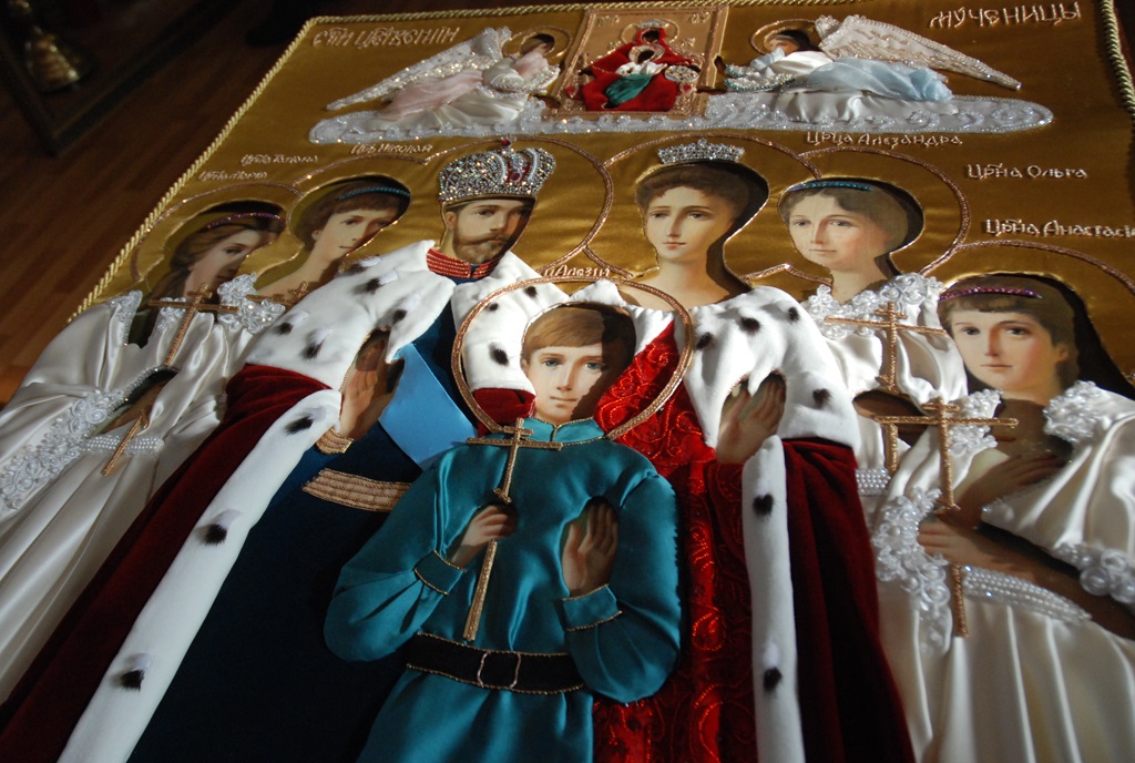 Holy Royal Martyrs, pray to God for us! | Nicholas II