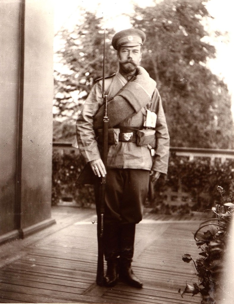 Imperial Russian Army | Nicholas II