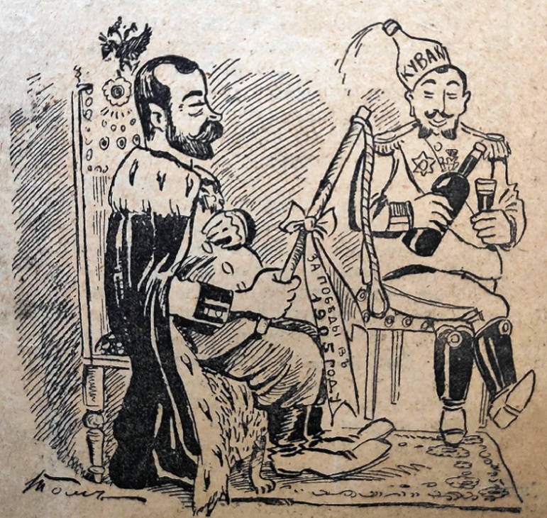 The myth that Nicholas II was a drunkard | Nicholas II