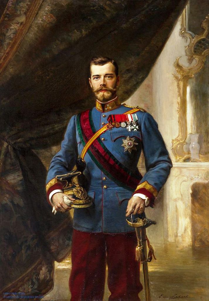 Nicholas II in the NEWS – June 2020 | Nicholas II