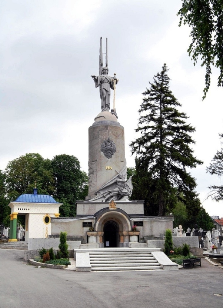Nicholas II through Serbian Eyes | Nicholas II