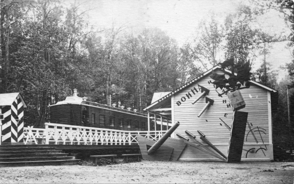 The fate of Nicholas II’s Imperial Train | Nicholas II