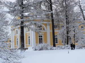 Alexander Palace | Nicholas II