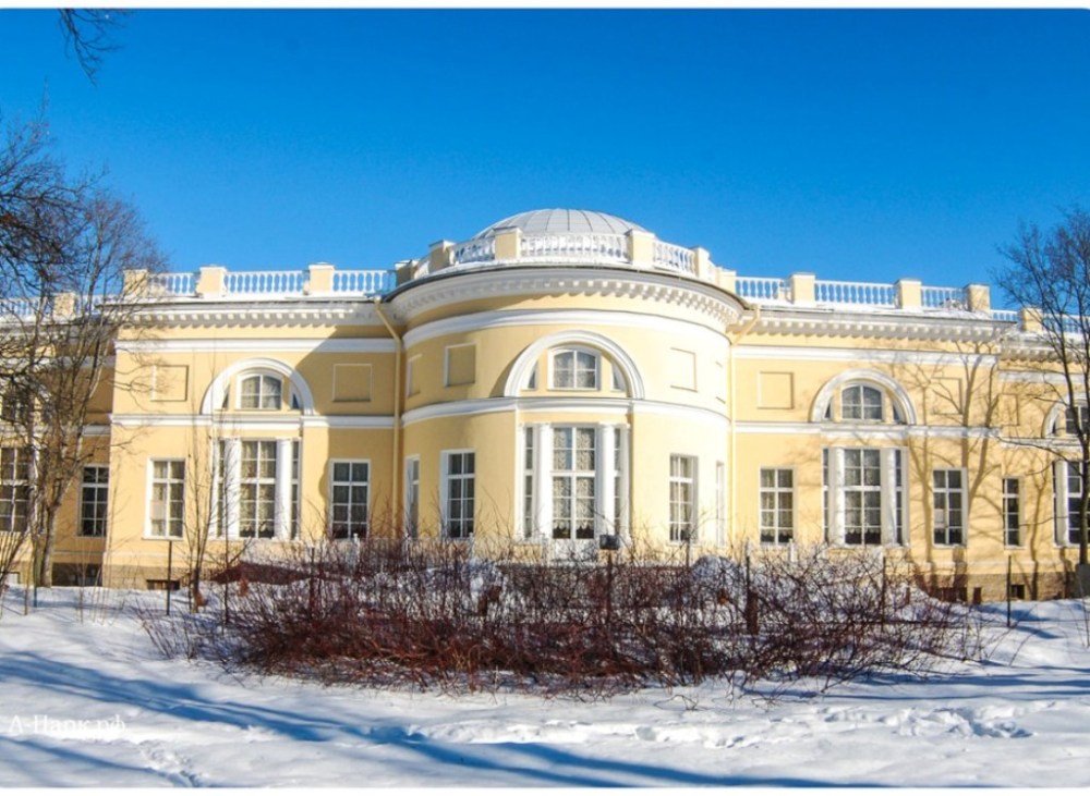 Alexander Palace | Nicholas II