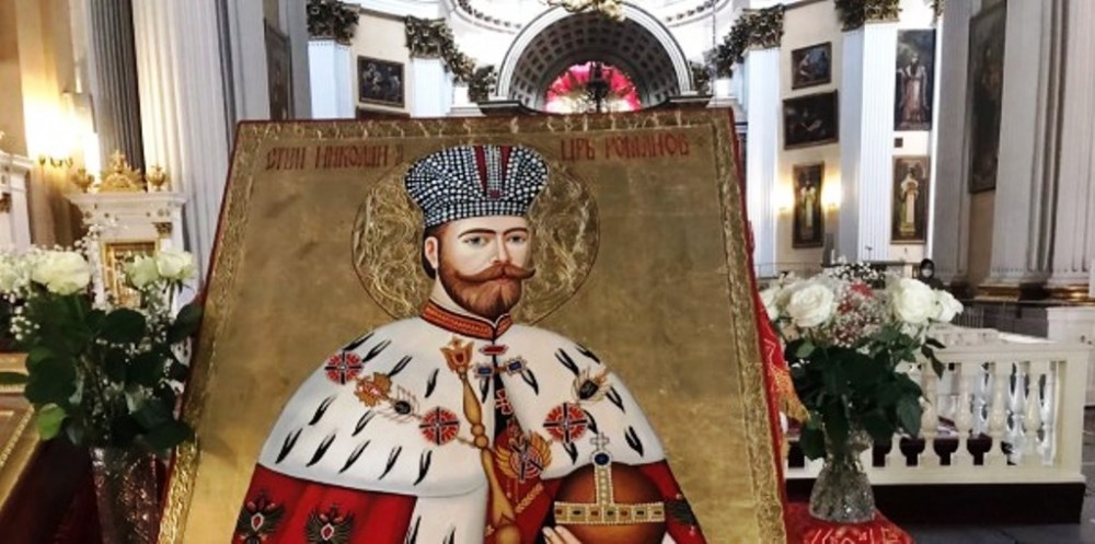 Icon of Tsar-Martyr Nicholas II from Serbia arrives in St. Petersburg ...