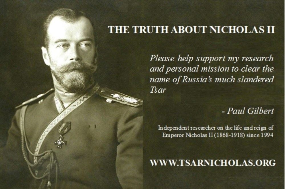Photos | Nicholas II