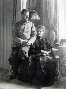 Diaries & Letters | Nicholas II