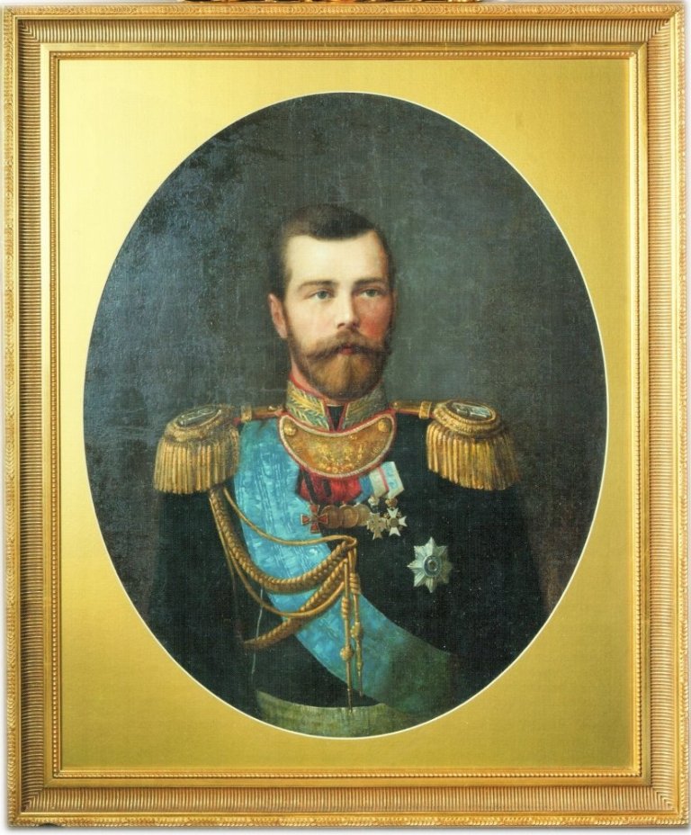 Portraits | Nicholas II