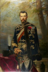 Rare portrait of Nicholas II on display at Bavaria exhibit | Nicholas II