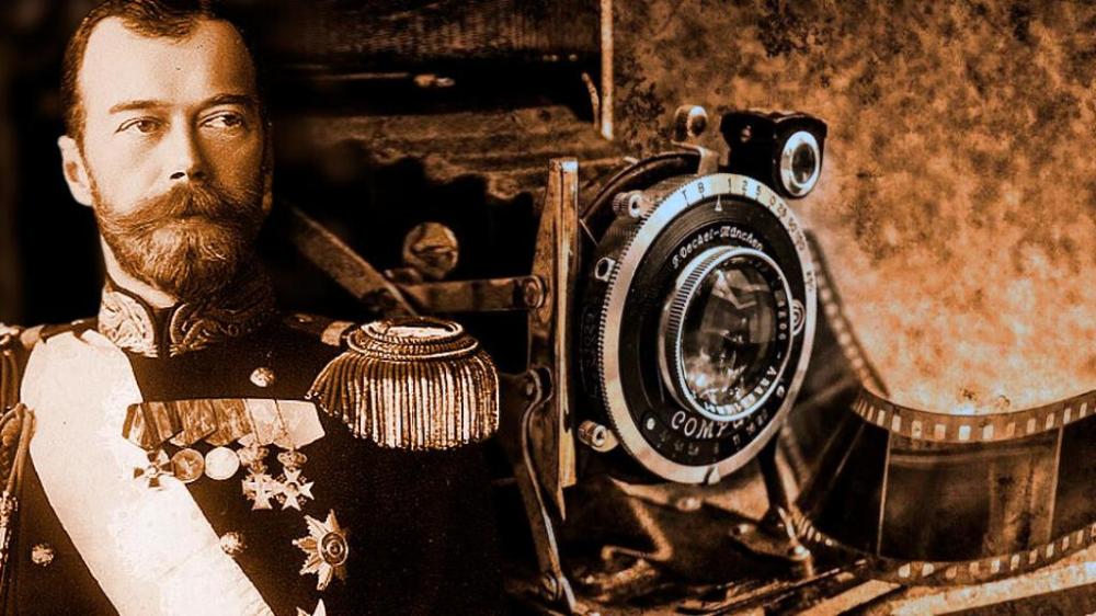 Nicholas II | Emperor Tsar Saint