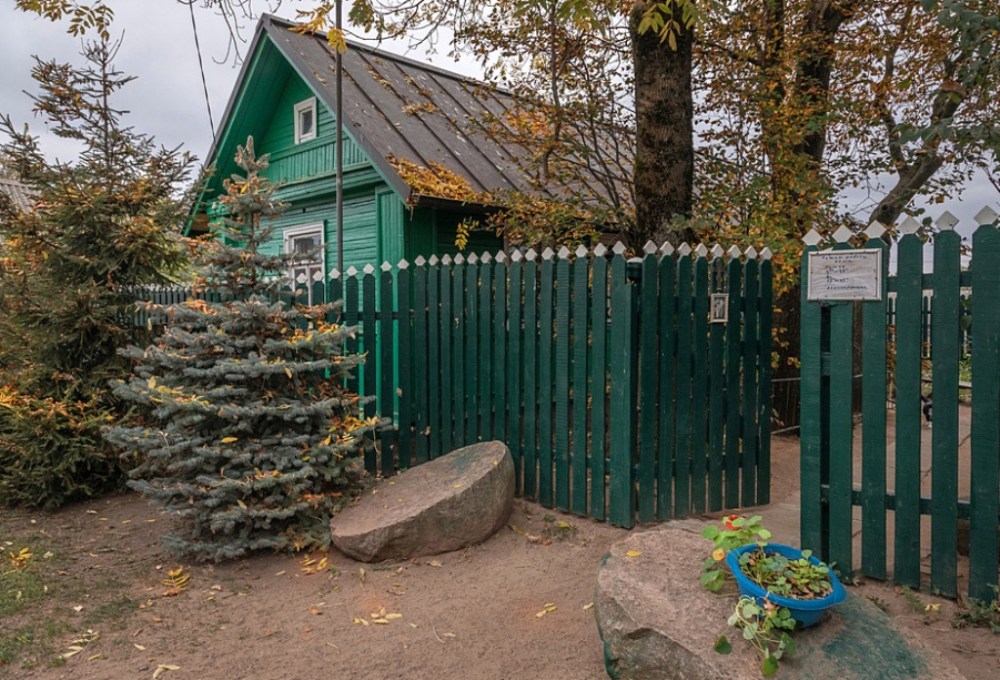 Tsar-Martyr Nicholas II | Nicholas II