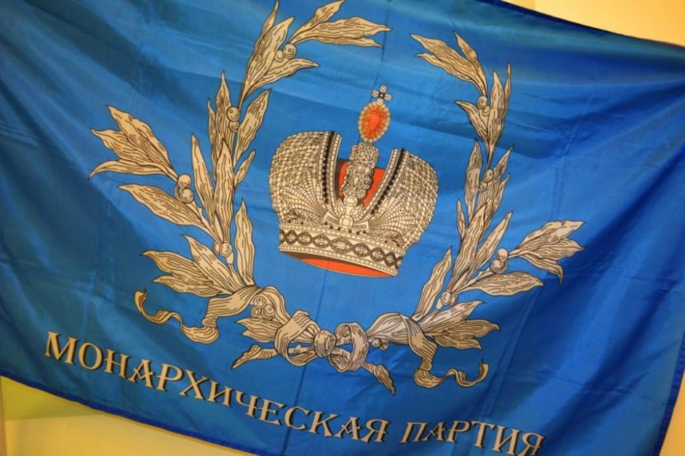 Russia after Putin: would he restore the monarchy? | Nicholas II