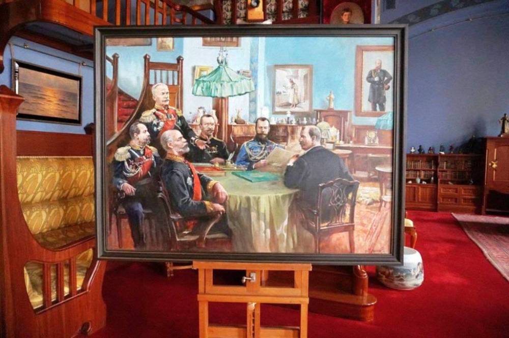 Alexander Palace | Nicholas II