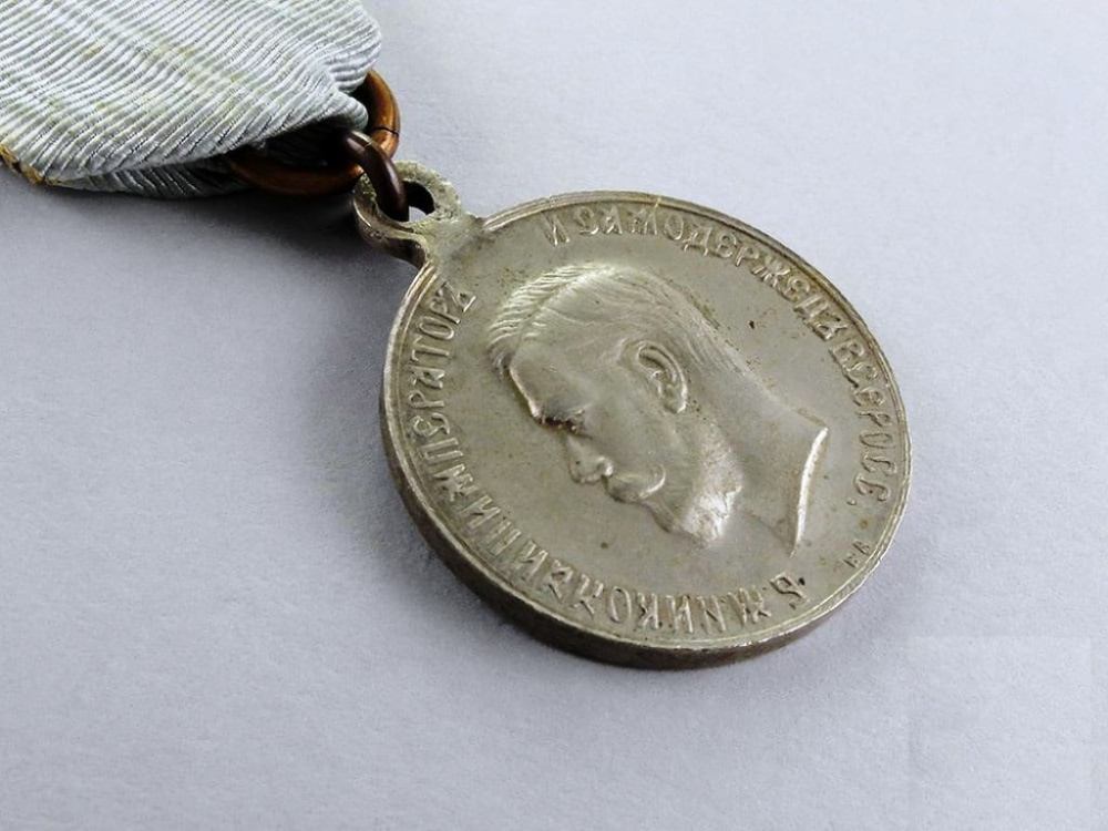 Coronation | Nicholas II