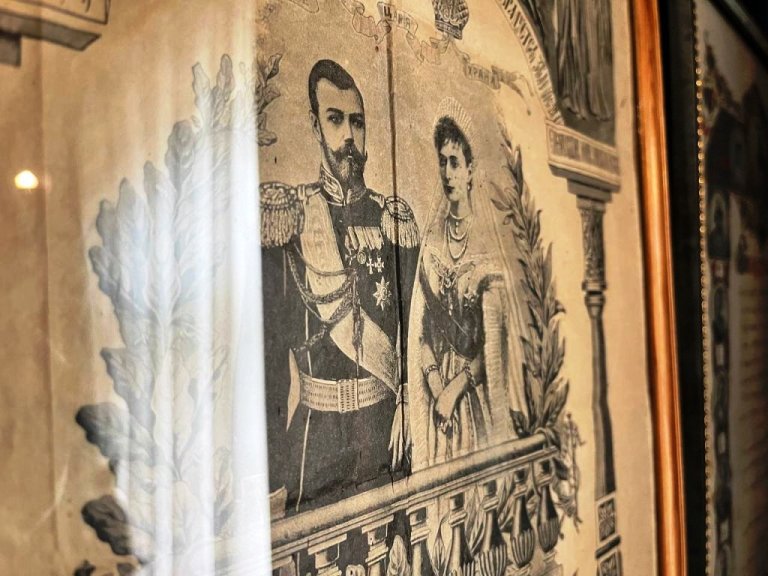 Coronation | Nicholas II