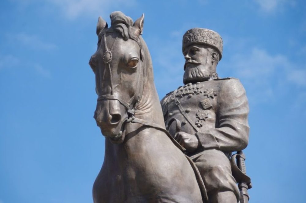 Alexander III | Nicholas II