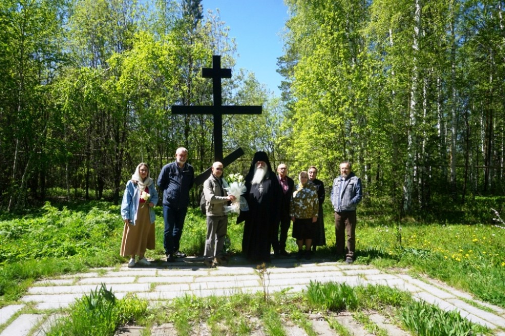 Nicholas II | Emperor Tsar Saint