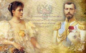 130th anniversary of the Wedding of Nicholas II and Alexandra ...