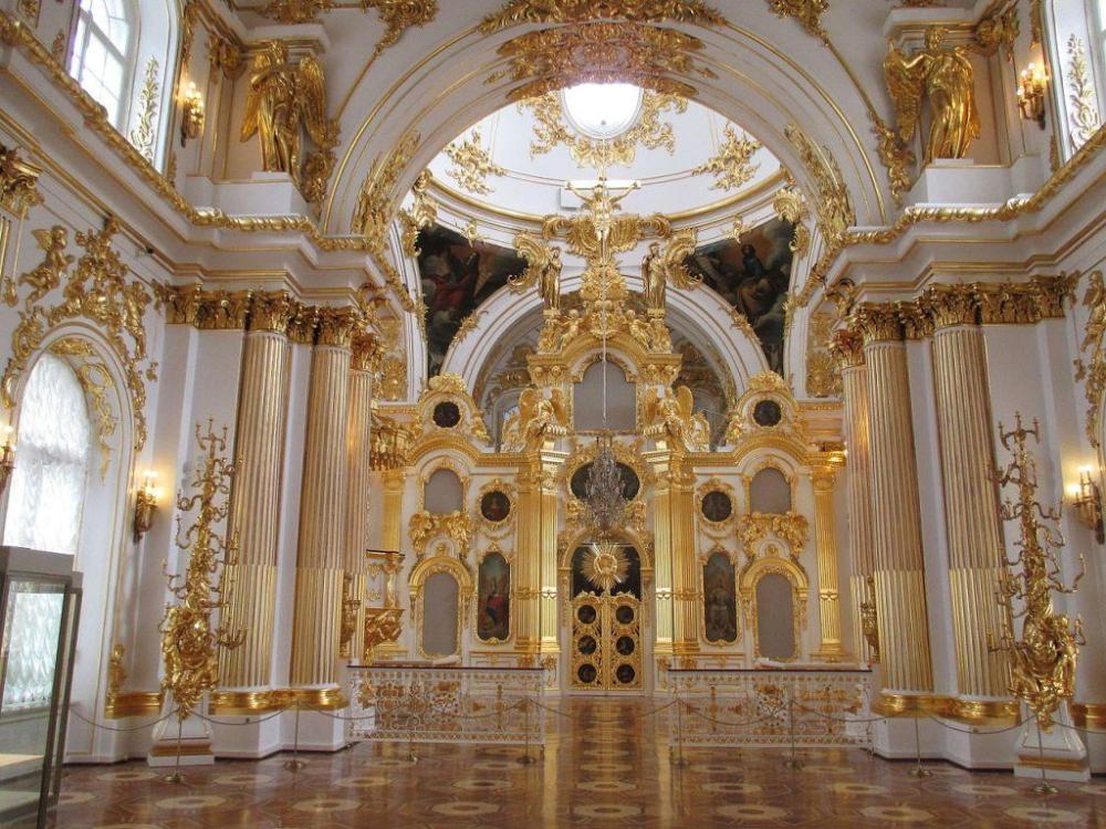 130th anniversary of the Wedding of Nicholas II and Alexandra ...