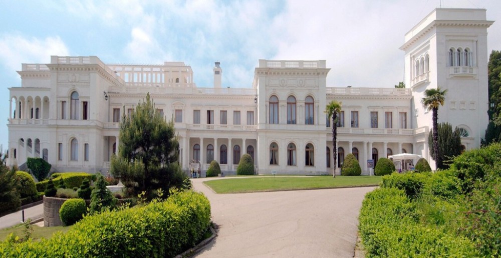 Nicholas II | Emperor Tsar Saint