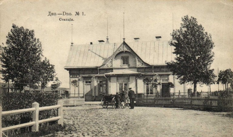 Nicholas II’s stop at Dno, one day before his abdication in 1917 ...