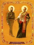 Nicholas II | Emperor Tsar Saint
