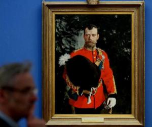 Nicholas II | Emperor Tsar Saint