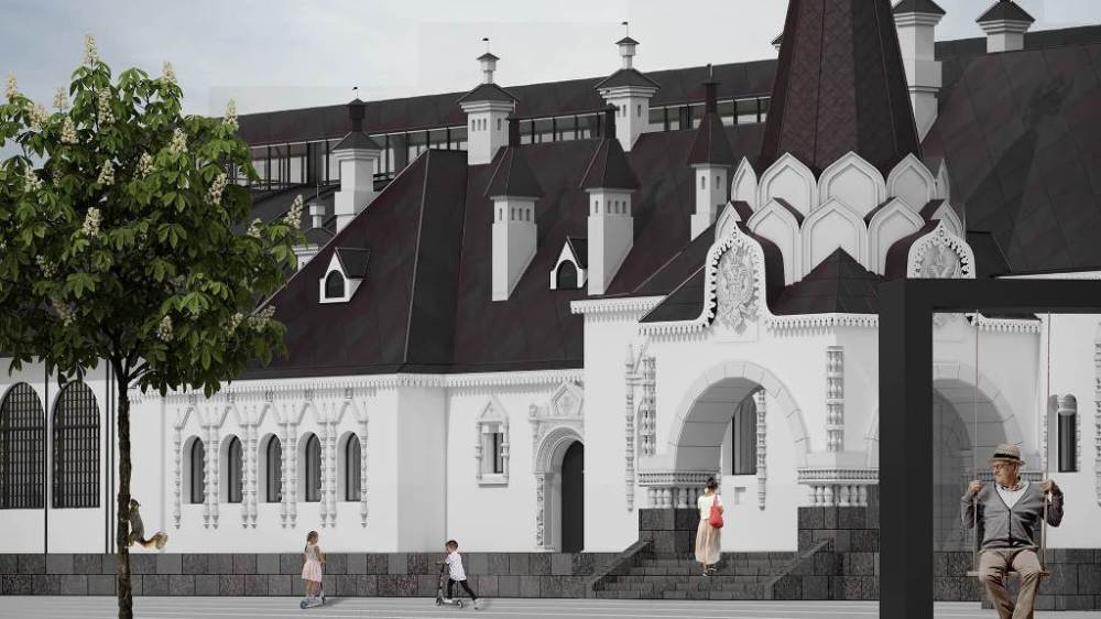 Nicholas II | Emperor Tsar Saint