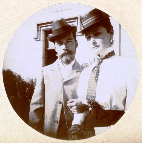 Nicholas II | Emperor Tsar Saint