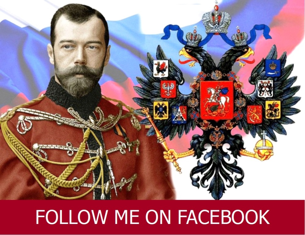 Emperor Nicholas II on Facebook | Nicholas II
