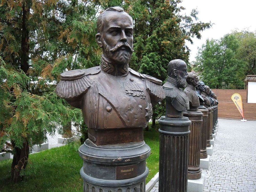 Nicholas II | Emperor Tsar Saint