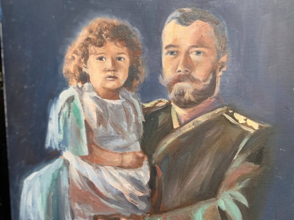 Nicholas II | Emperor Tsar Saint