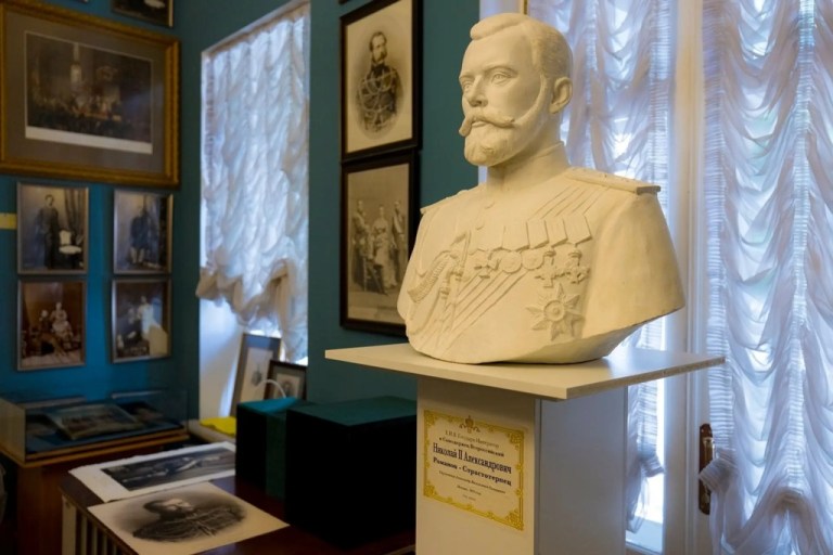 Emperor Nicholas II Foundation marks 4th anniversary | Nicholas II