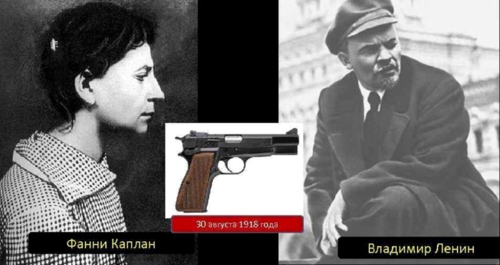 The assassination attempt on Lenin’s life by Fanny Kaplan | Nicholas II